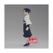 Demon Slayer Kimetsu no Yaiba Vol. 37 - Shinobu Kocho